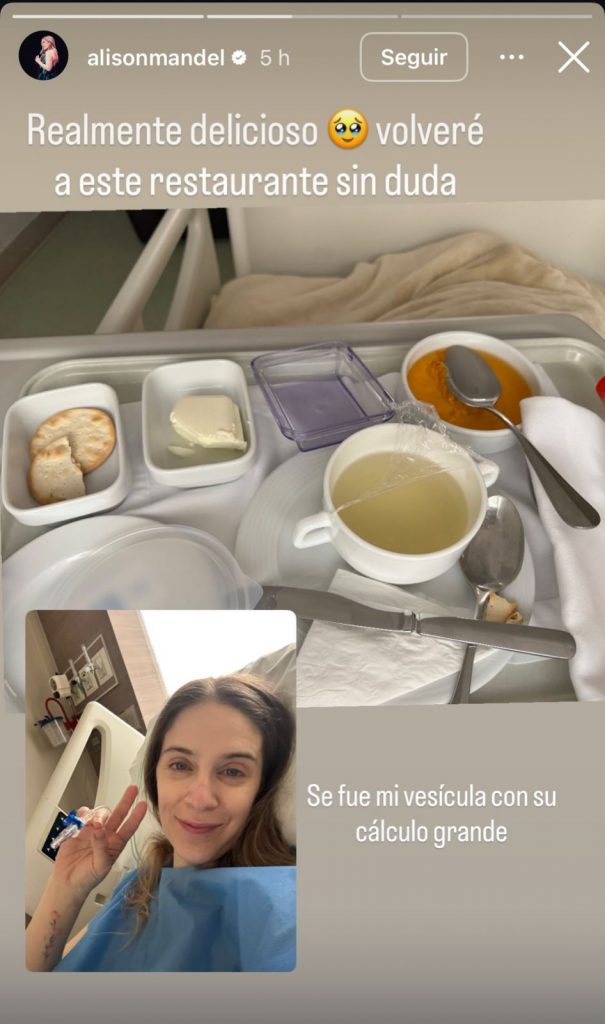 Alison Mandel genera preocupación tras ser operada y compartir su estado desde la clínica ...